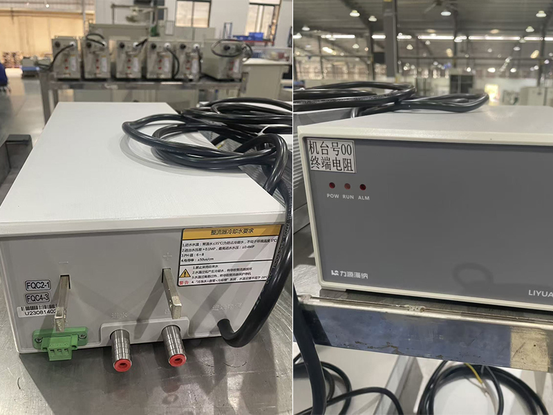 8V 50A Copper Electrowinning Rectifier High Efficiency Electrolysis ...